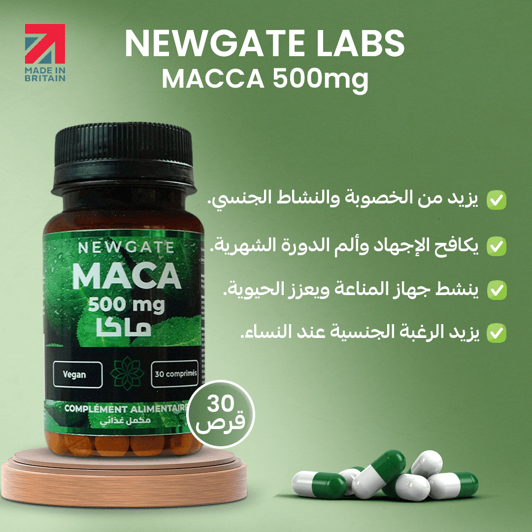 Newgate Maca 500Mg | Orchidea Para Pharmacie By Bensahli